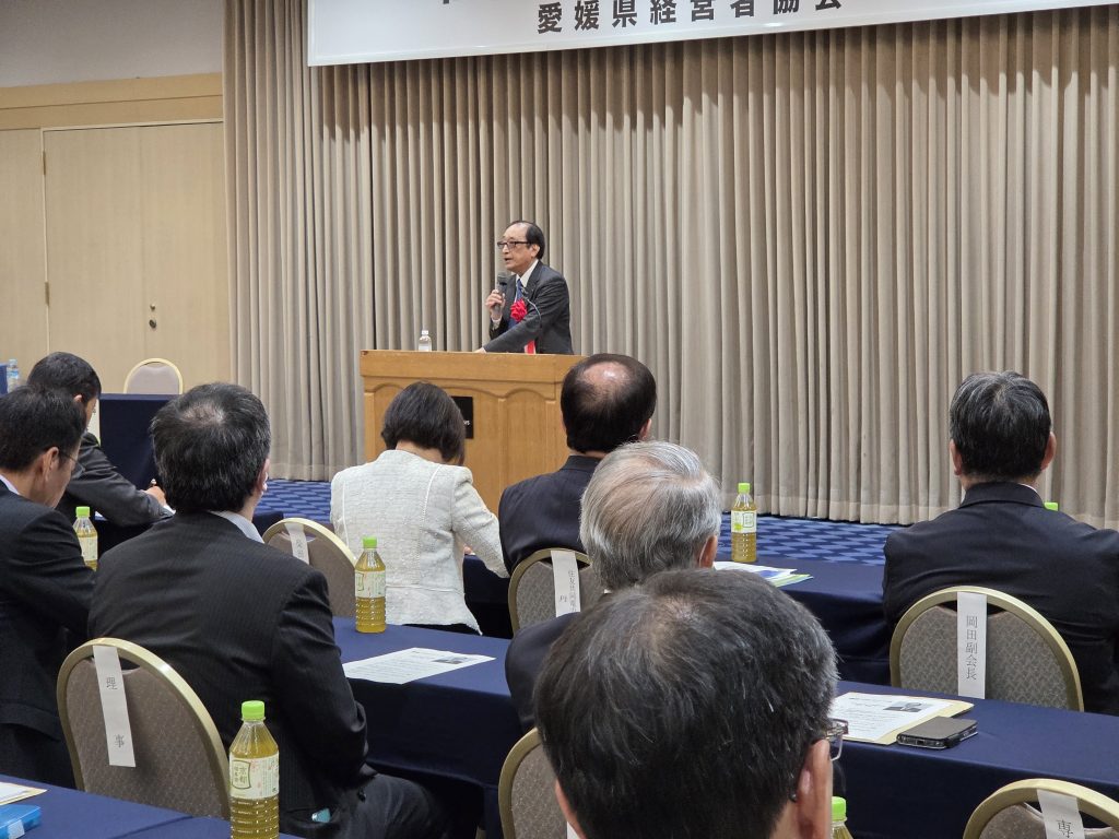 20250604_165042 | 愛媛県経営者協会